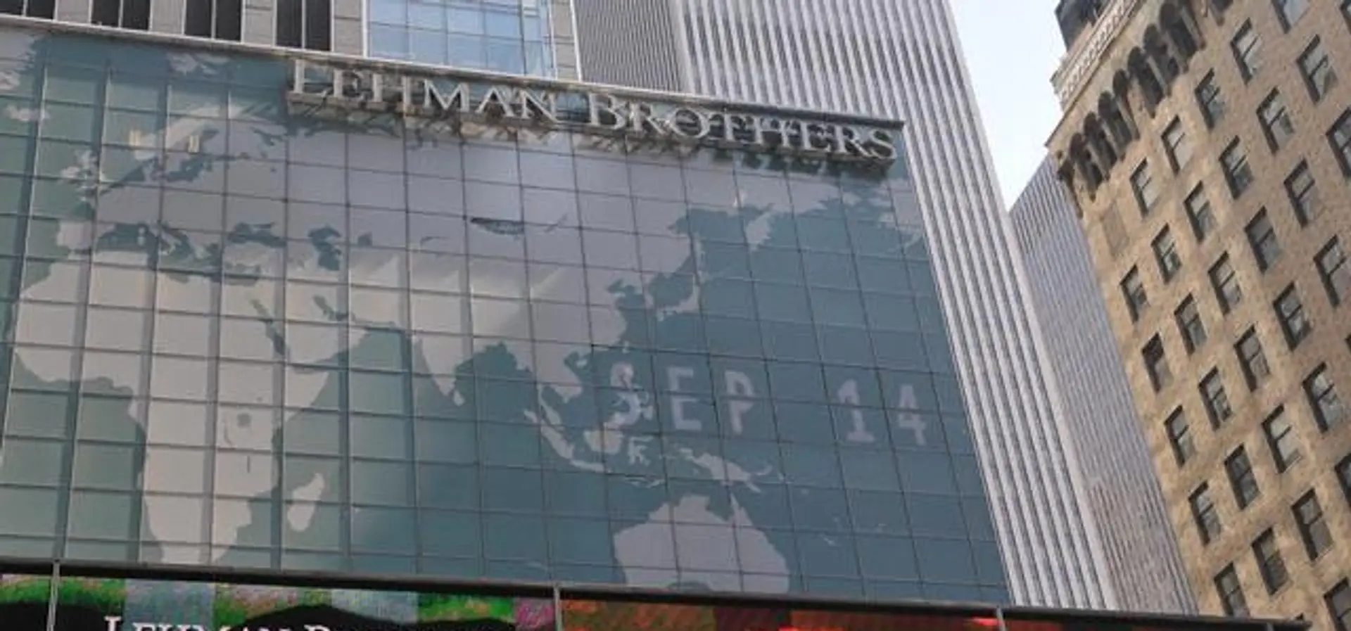 Lehman Brothers тайно използвала „другото си аз" | Profit.bg