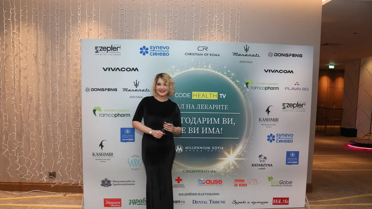 Code Health TV с първи по рода си Бал на лекарите „Благодарим ви, че ви ...