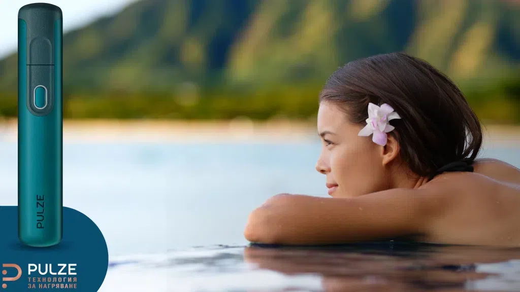 Усети пулса на лятото с неизменния стилен аксесоар Pulze